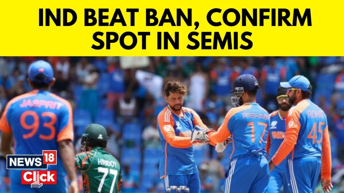 T20 World Cup: India Beat Bangladesh, Win By 50 Runs - News18