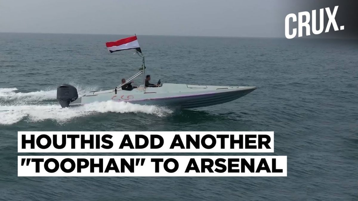 After "Toophan -1", Houthis Flex New "Toophan al-Mudammer" Drone Boat ...