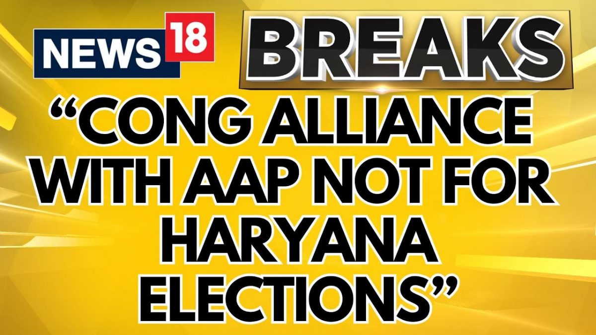 Haryana Elections 2024 No Alliance Between Aap And Congress For 1574