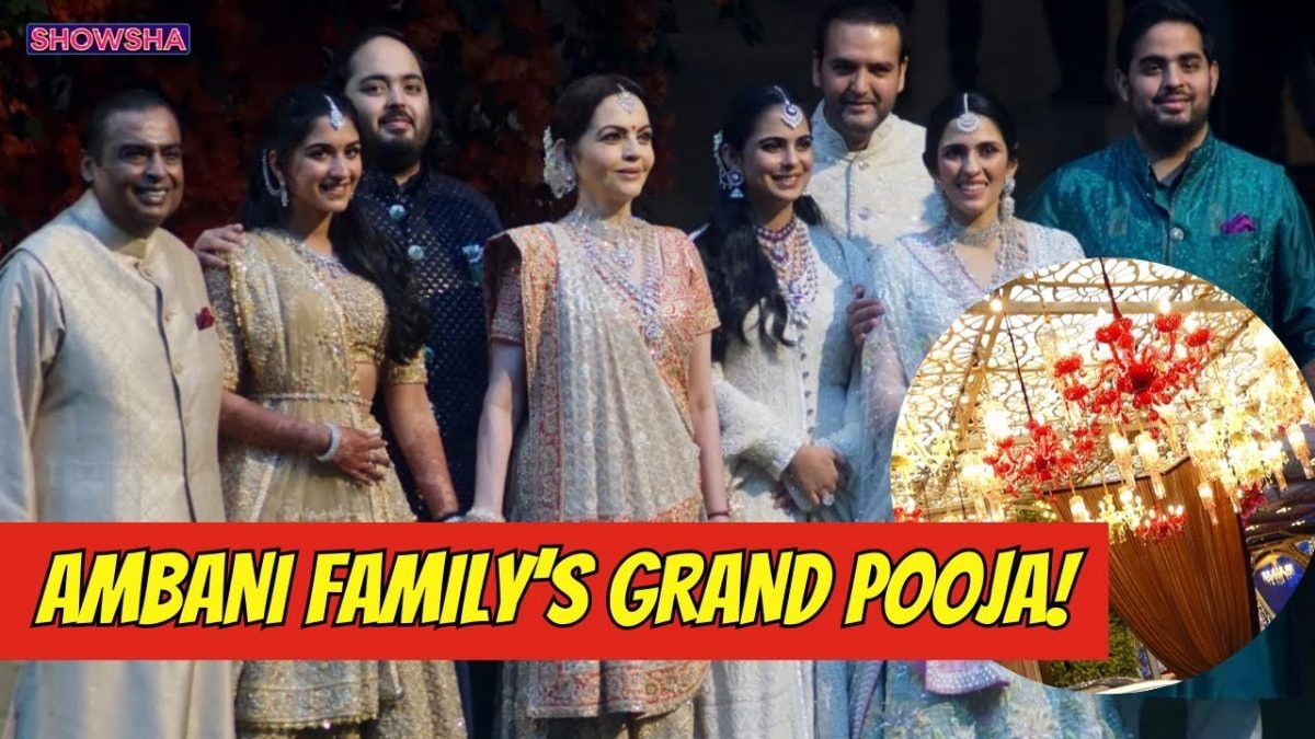 The Ambanis Hold A Pooja Ceremony Before Anant Ambani And Radhika ...