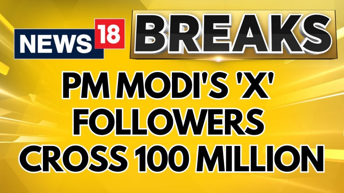 PM Modi News | PM Modi's Big Achievement, Crossed The Mark Of 100 ...