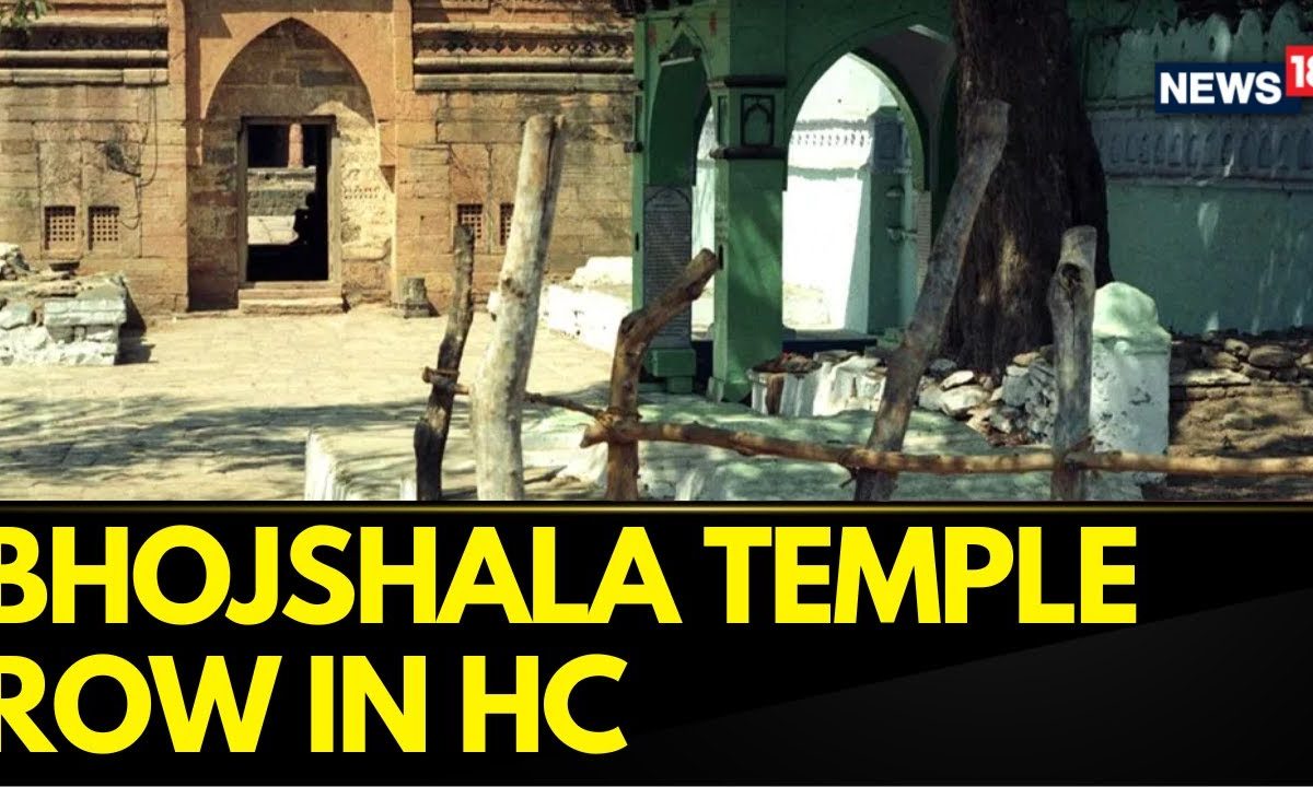 Madhya Pradesh News | ASI Will Present The Survey Report Of Bhojshala ...