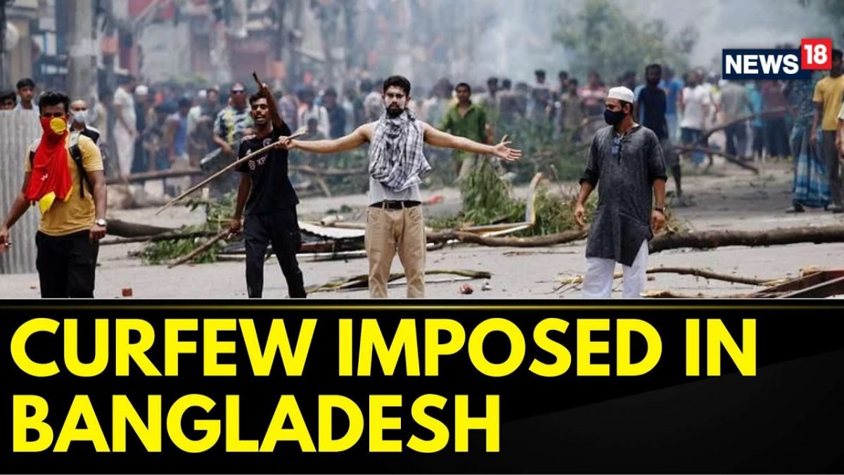 Bangladesh News Today | Bangladesh Enforces Nationwide Curfew to Quash ...