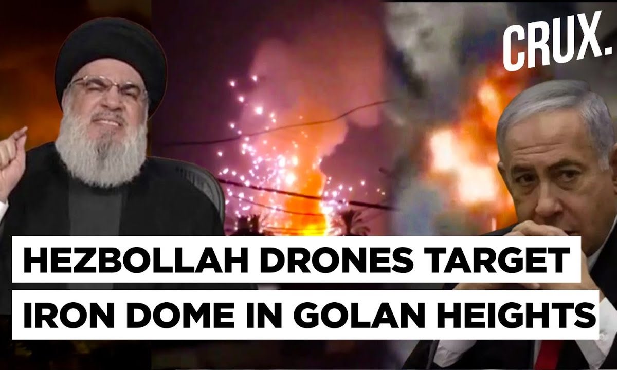 Hezbollah Targets "Iron Dome With Explosive-Laden Drones", Fires ...