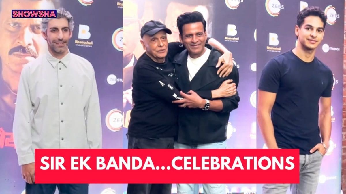 Manoj Bajpayee, Mahesh Bhatt, Ishaan Khatter, Jim Sarb Celebrate 'Sir ...