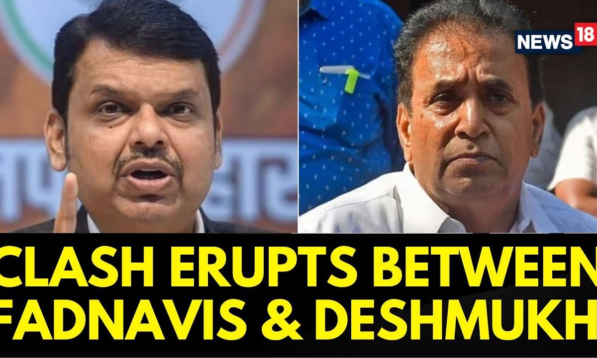Maharashtra News | Stunning Claim By Anil Deshmukh On Devendra Fadnavis | Maharashtra Politics ...