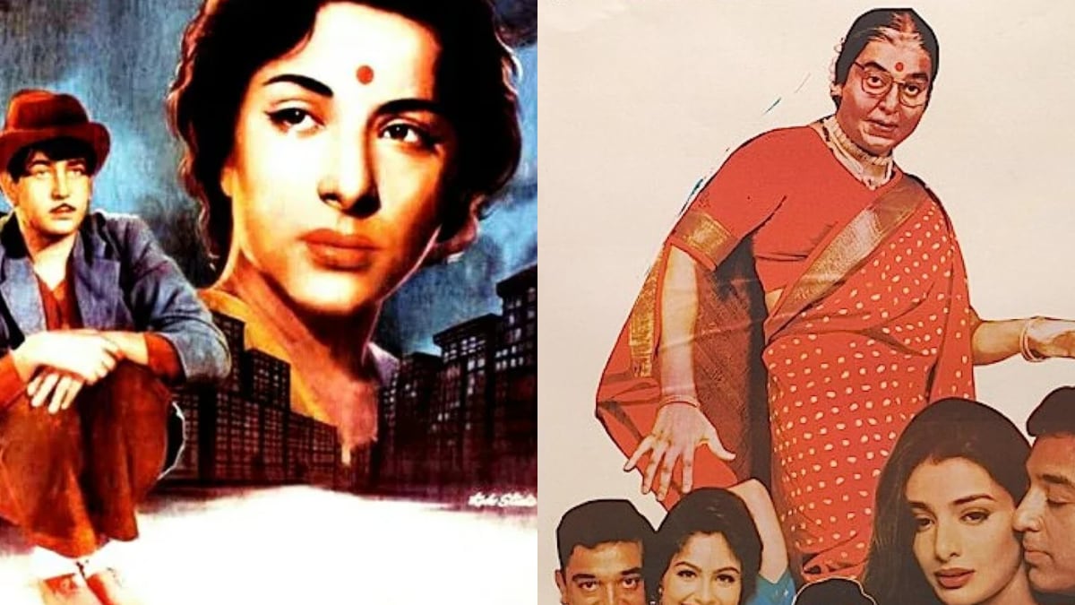 Section 420 No More In New Criminal Laws, But Will The Pop Culture ...