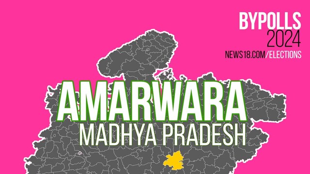 Amarwara Bypoll 2024: 10.4% Lower Voter Turnout Than 2023 | Elections ...