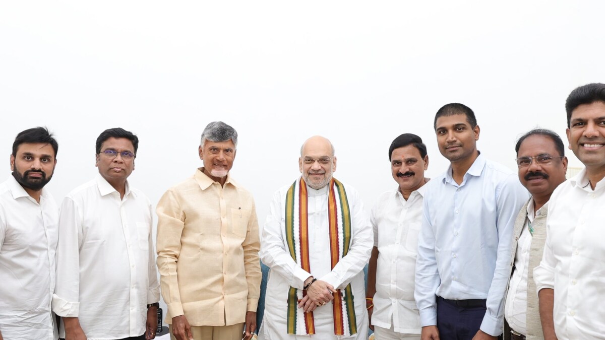 CM Naidu, TDP MPs Meet Amit Shah; Discuss Development Issues of Andhra ...