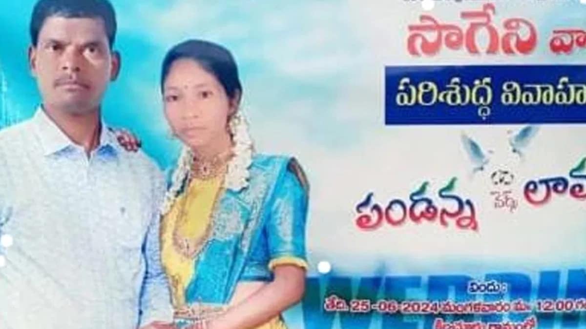 This Andhra Man Convinced His Two Wives To Marry Him Off To A Third ...