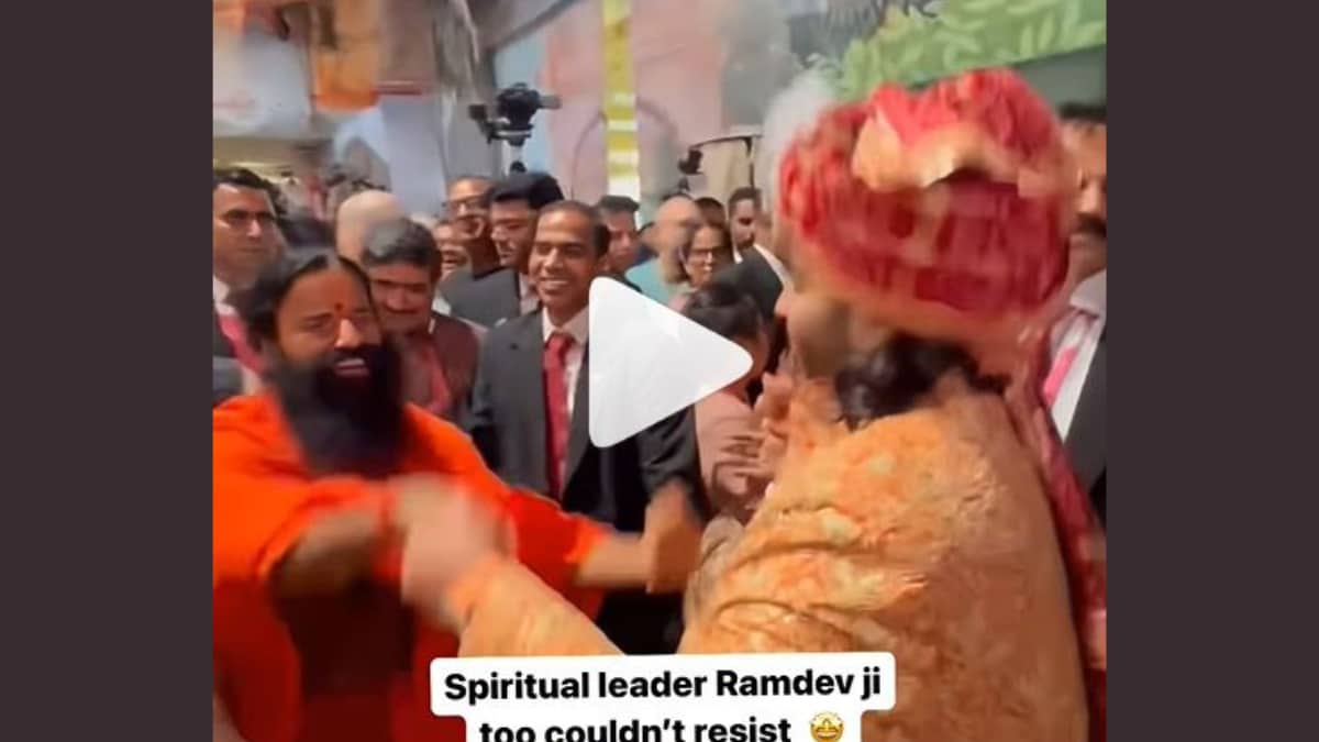 Anant Ambani-Radhika Merchant Wedding: Baba Ramdev Grooves With the ...