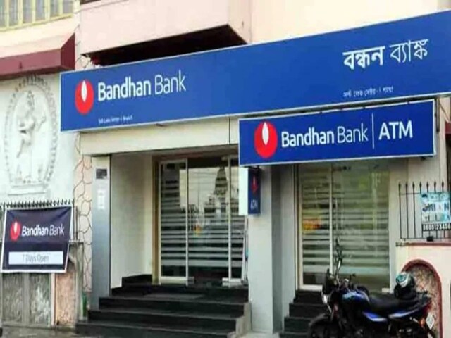 Bandhan Bank Shares Rally 13% On Q1 Beat; Should You Buy, Sell Or Hold? - News18