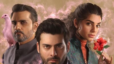 Barzakh Review: Fawad Khan-Sanam Saeed Show is a Poetic Work of Art But ...