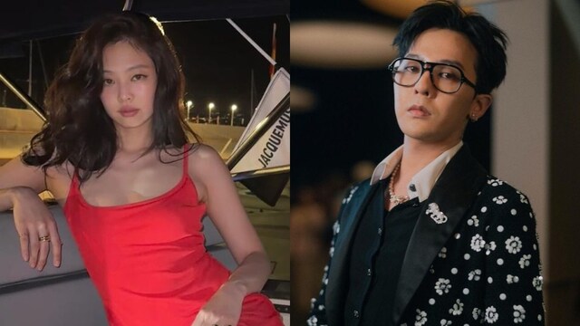 BLACKPINK's Jennie and BIGBANG's G-Dragon Spark Dating Rumours Again, Fans Share 'Proof ...
