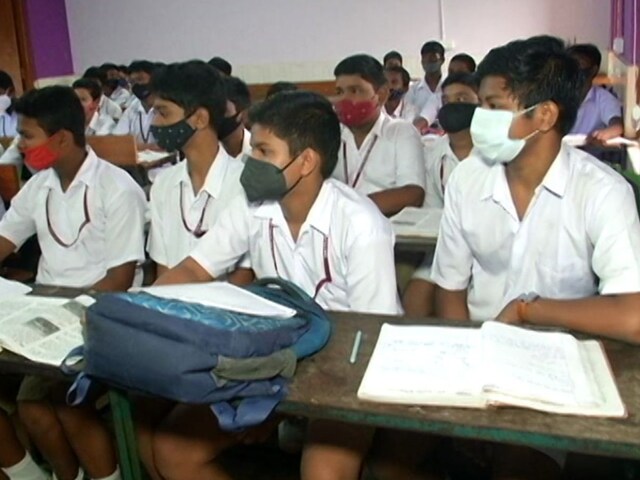 10 Students from Himachal's Bilaspur Leave for Educational Tour of ISRO ...