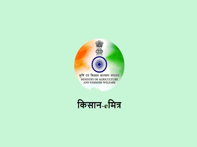 What Is Pm Kisan Ai Chatbot Heres How Farmers Can Get Quick Answers