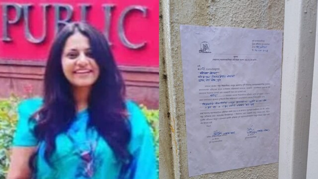 Pune Civic Body Issues Notice To Trainee IAS Officer Puja Khedkar's ...