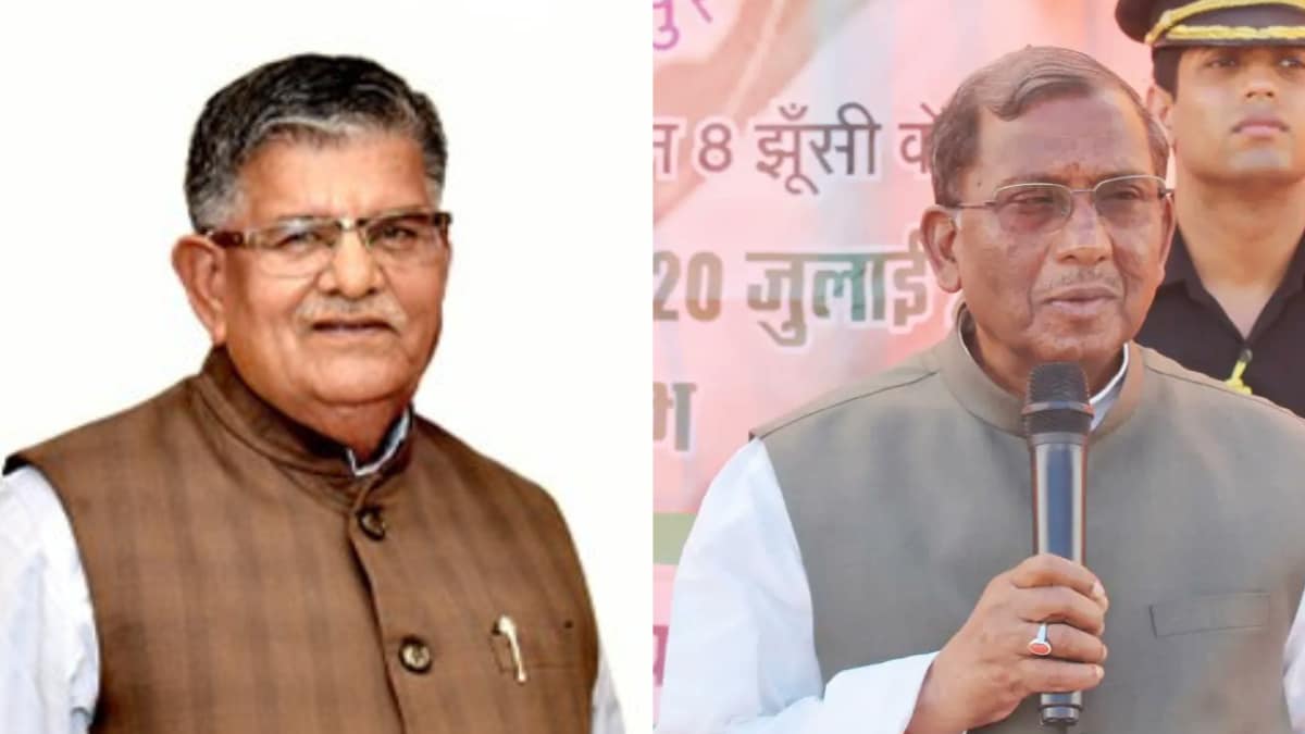 Lakshman Acharya Appointed Assam Governor; Gulab Chand Kataria Replaces ...