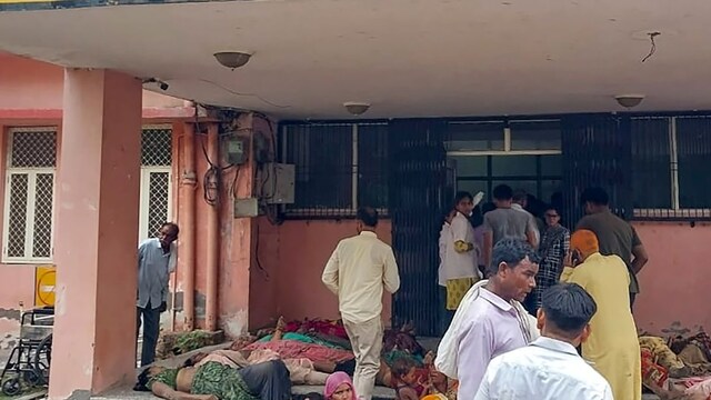 50k Attendees, High Casualties Among Women: What We Know So Far About ...