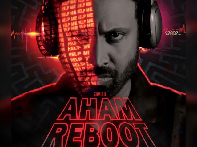 Sumanth-starrer Telugu Film Aham Reboot Makes Direct World Premiere On ...