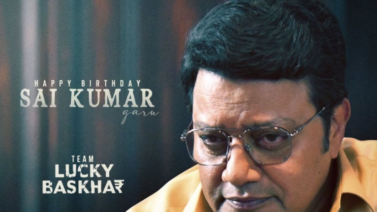 Sai Kumar Turns 64: A Look At The Actor’s Journey In Cinema | Movies ...