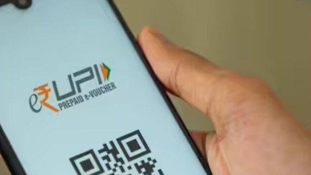 UPI Transaction Limit Revised by RBI: Check Latest Daily Limits For ...