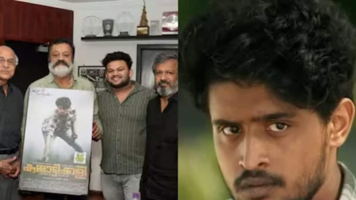 Audio Launch Of Suresh Gopi's Son Madhav Suresh's Debut Film Kummatikali In Chennai | Movies ...