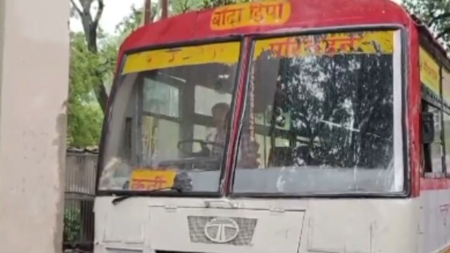 Viral Video Shows Roof Of UP Roadways Bus Leaking During Rains | Viral ...