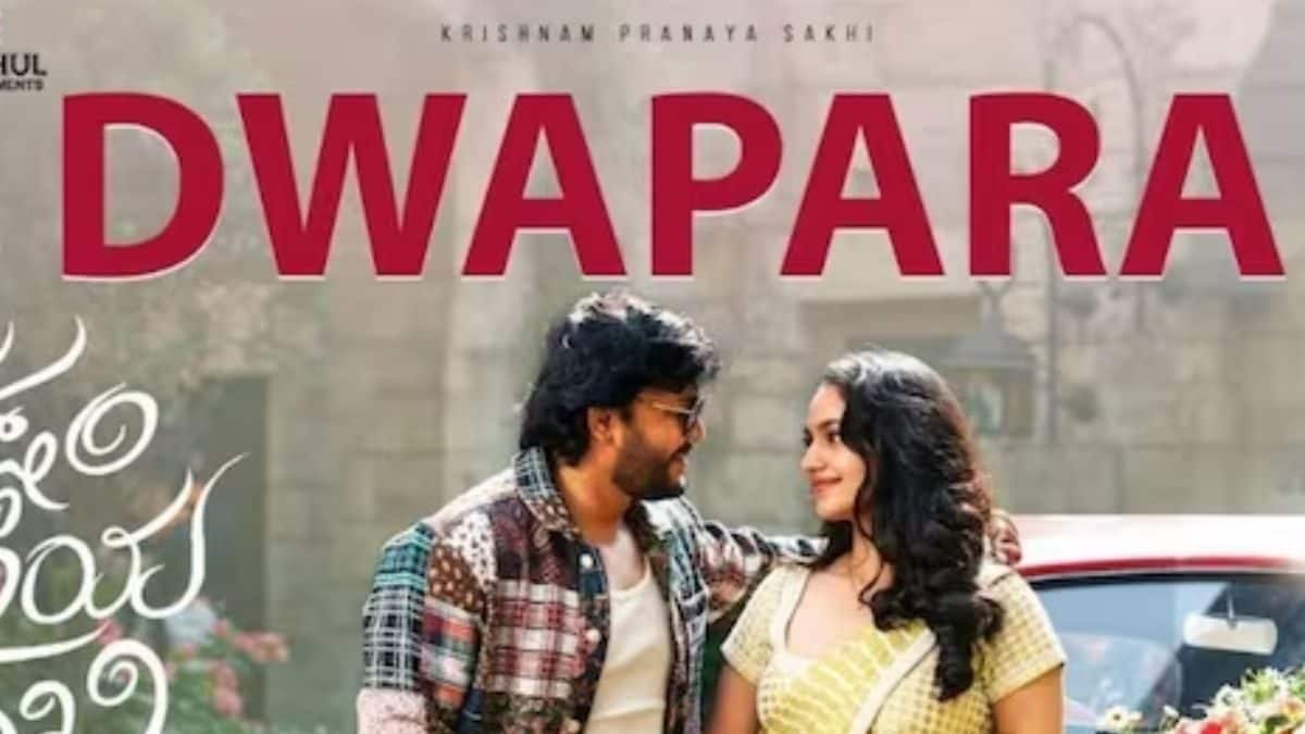 Third Single From Ganesh-starrer Krishnam Pranaya Sakhi Titled Dwapara ...
