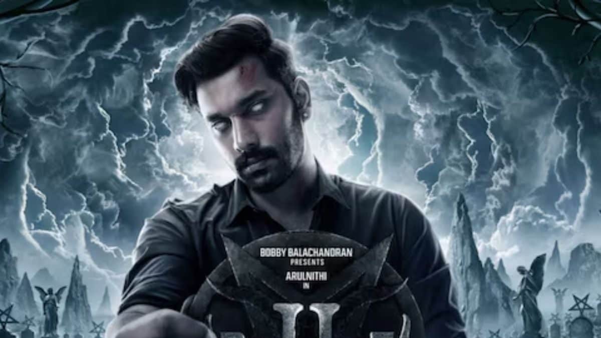 Demonte Colony 2 Trailer: This Arulnithi-starrer Promises A Dark And ...