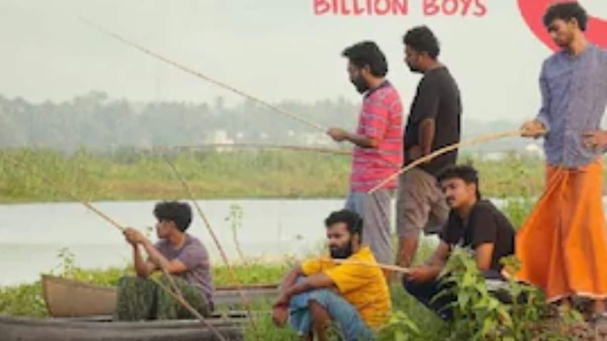 First Teaser Of Malayalam Movie Vazha: Biopic Of A Billion Boys Out ...