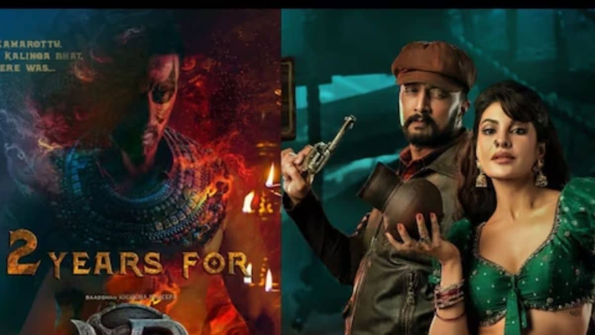 Kiccha Sudeep's Vikrant Rona Completes 2 Years Of Release, Makers Share ...