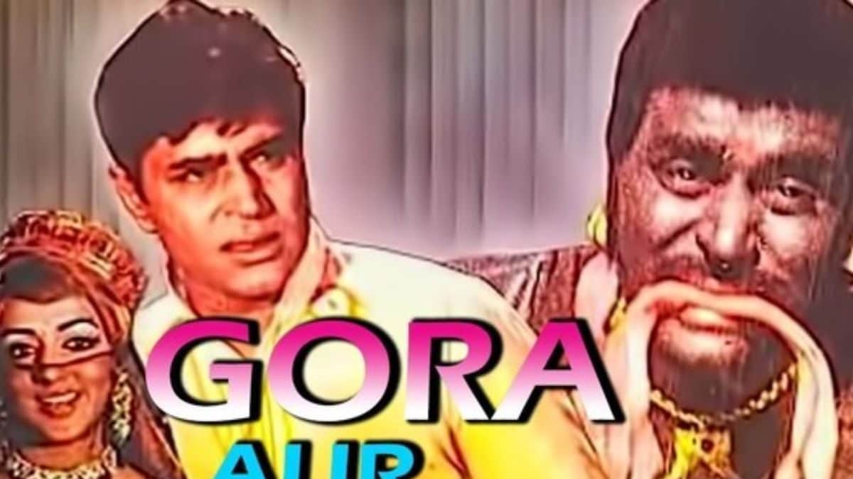 Pakeezah To Gora Aur Kala, 5 Highest Grossing Movies Of 1972 | Movies ...
