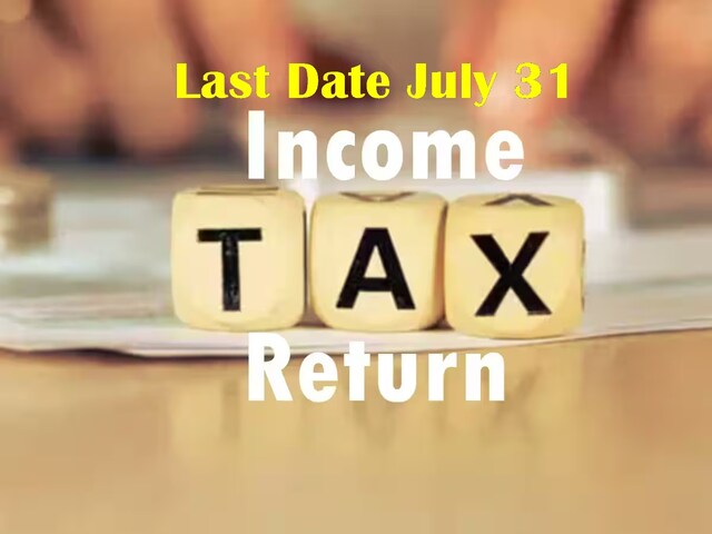 ITR Filing Deadline Extension Hope Fades, No Announcement From IT Dept ... ITR Filing Deadline Extension Hope Fades, No Announcement From IT Dept ...