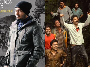 Malayalam Hit 'Manjummel Boys' Director Chidambaram To Make His FIRST ...