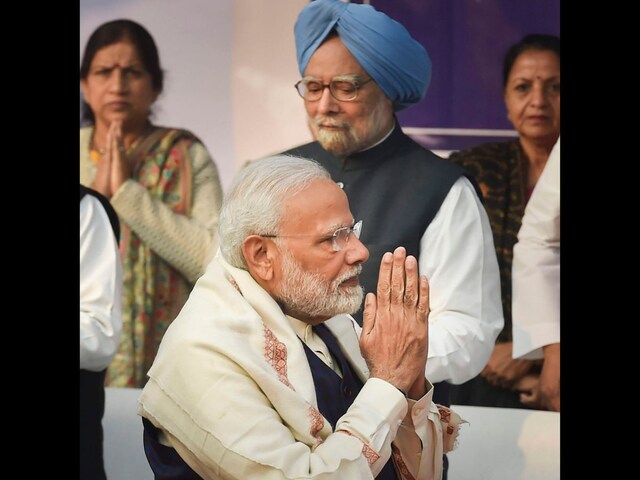 In 'Kursi Bachao Budget' Din, Congress Forgets How Manmohan Singh ...
