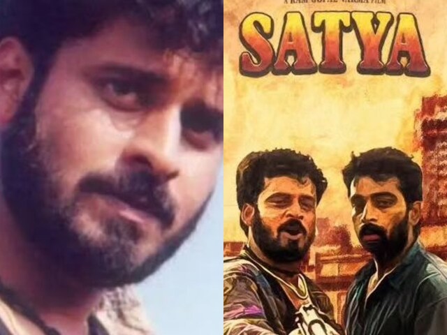 Manoj Bajpayee Marks 26 Years Of Satya With Rare BTS Photos, Asks ...