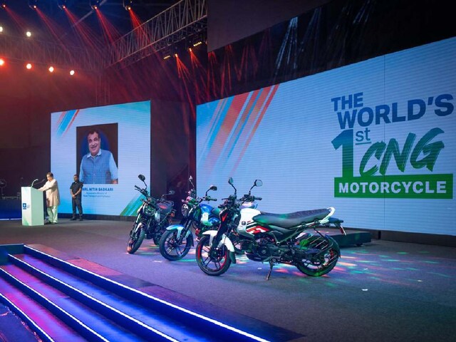 Bajaj CNG Bike Launched in India at Rs 95K, Check Range and Top ...