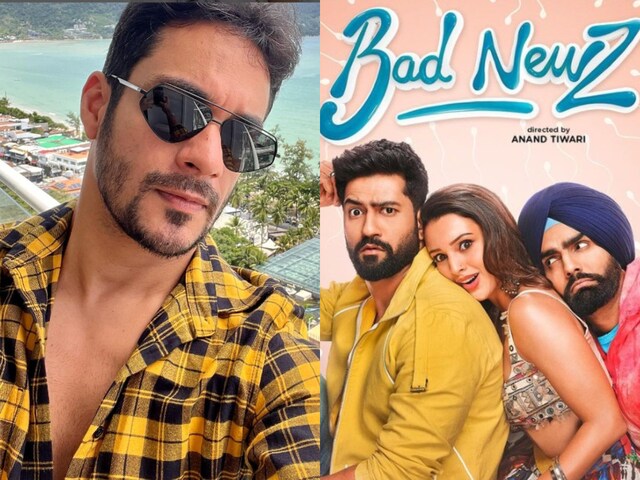 Triptii Dimri Rumoured BF Sam Merchant Goes ‘Ufff’ After Watching Bad ...