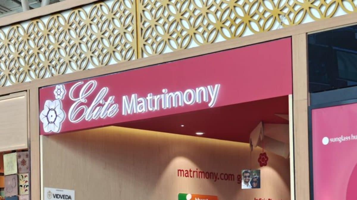 Matrimony Store At Airport? New Picture From Chennai Proves it Never a ...