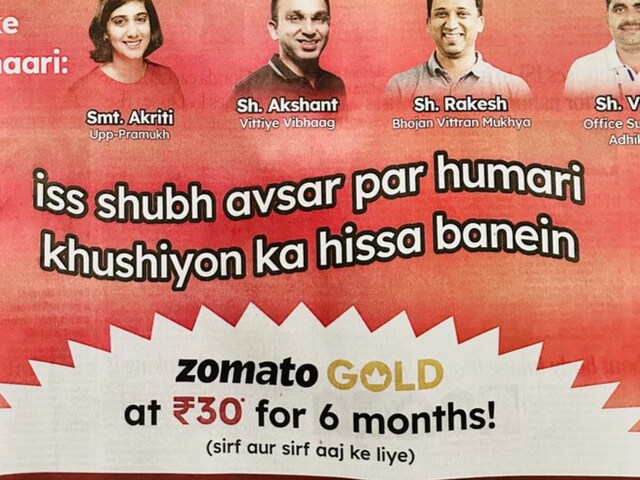 Zomato’s Ad On Its '16th Janamdin' Has Paytm CEO Vijay Shekhar Sharma's ...