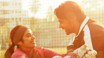 Janhvi Kapoor Announces Mr & Mrs Mahi's OTT Release In Fun Video ...