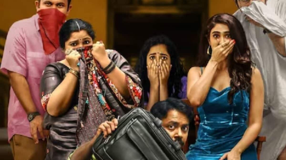 Trailer Of Thaanara, Starring Shine Tom Chacko And Deepti Sati ...