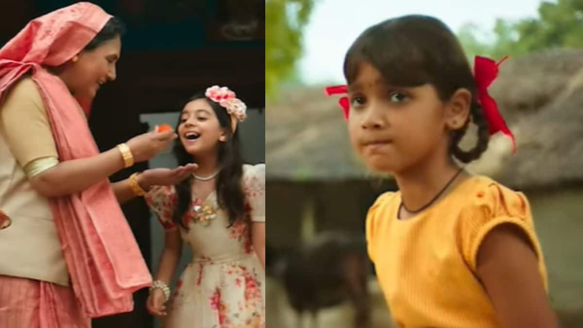 Bheema Makers Drop Teaser, Show To Premiere On August 6 | Entertainment ...