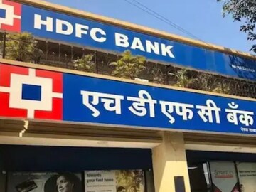 Alert For HDFC Bank Customers: UPI Services To Remain Down On These Days In November - News18
