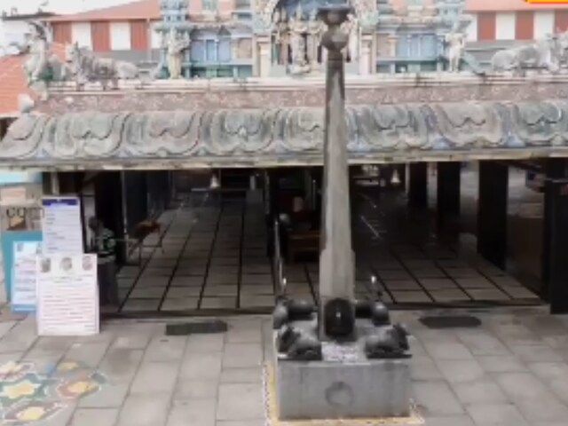 This Sacred Temple In Tamil Nadu’s Nilgiris Has A Special Siddhar ...