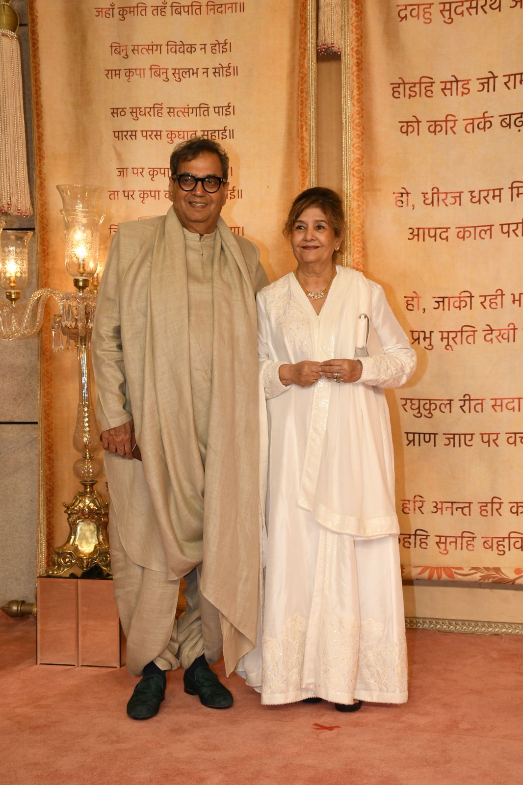 Aditi Rao Hydari, Bipasha Basu, Rakul Preet Singh at Anant Ambani ...