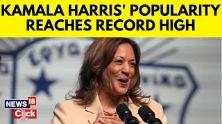 Kamala Harris Popularity Reaches Record High - News18
