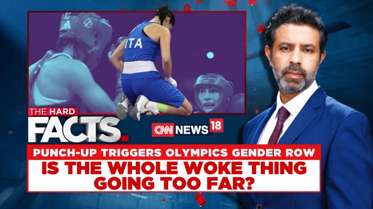 PunchUp Trigger Olympics Gender Row: Is The Whole Woke Thing Going Too ...