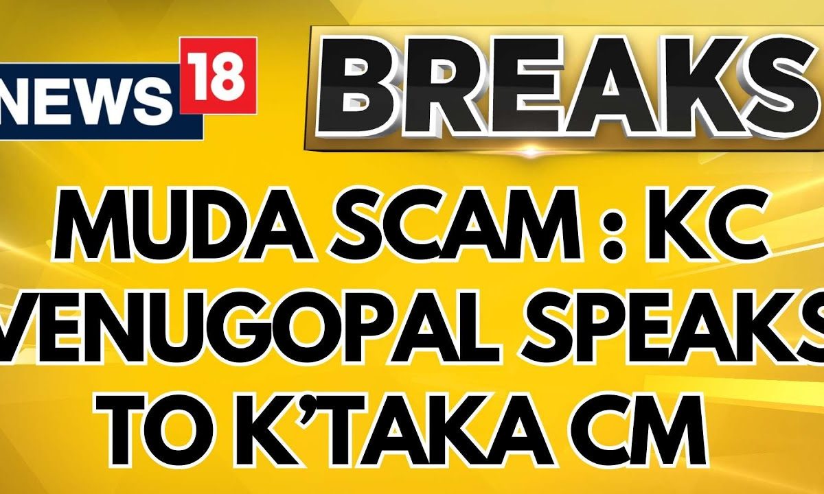 Karnataka News Today | Muda Scam Row : KC Venugopal Speaks To Karnataka ...